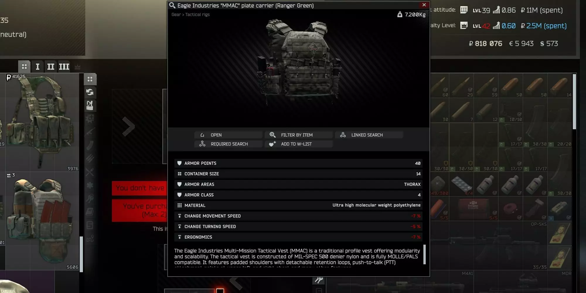 Tserewa Daga Masana'antar Tarkov Eagle MMAC da aka nuna a allon kaya