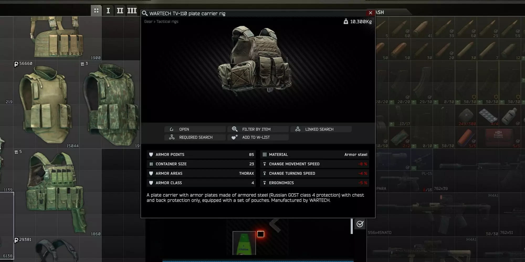 Kev khiav dim ntawm Tarkov screenshot Wartech- TV-110 khoom