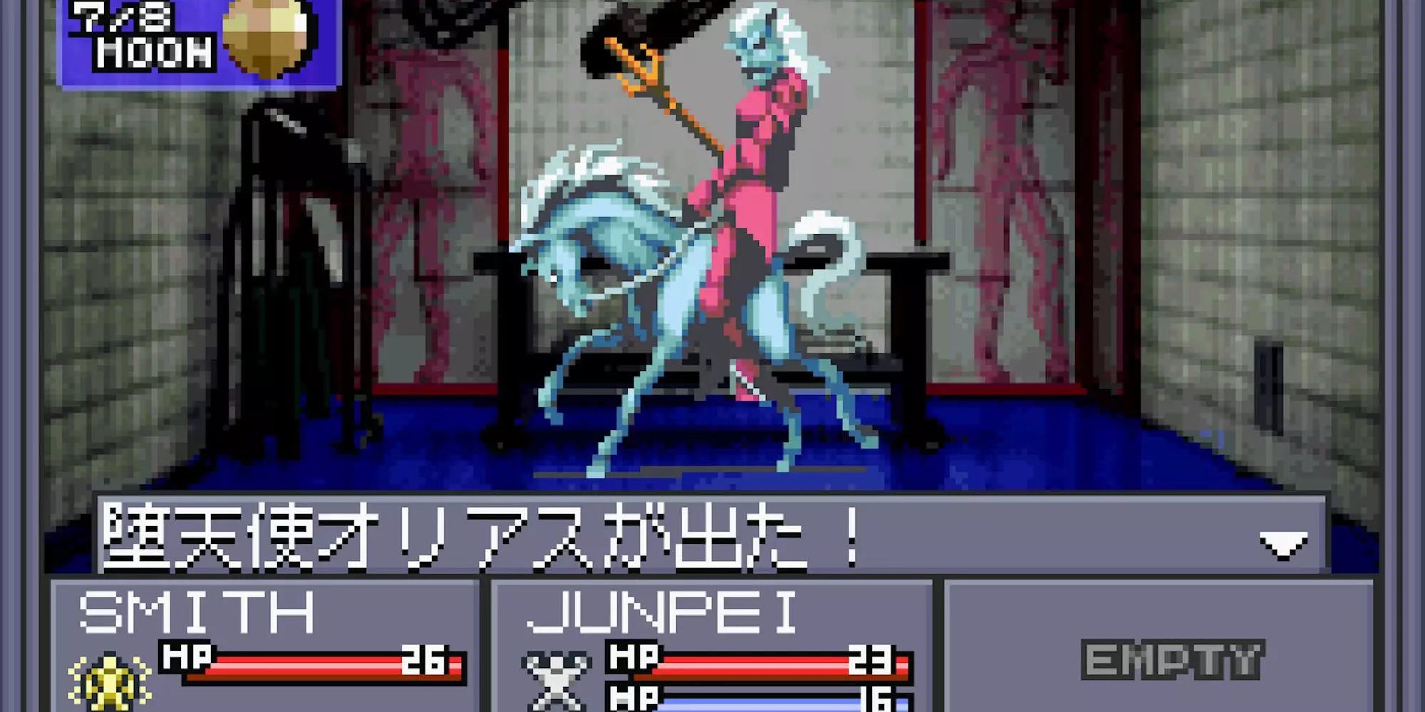 Combattre une bataille dans Shin Megami Tensei