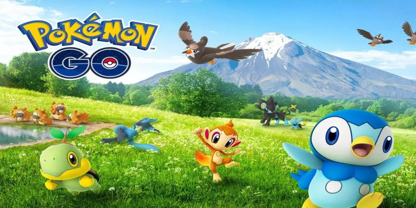 ការធ្វើបច្ចុប្បន្នភាព Pokemon Go